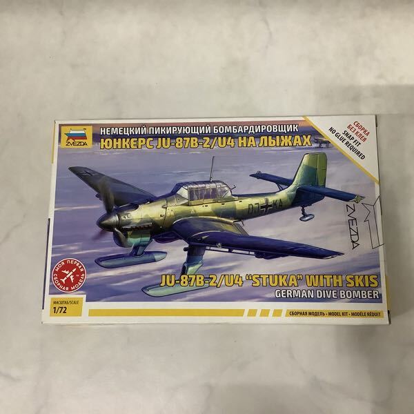 Yahoo!オークション - 1円〜 未開封含 ハセガワ 他 1/72 三菱 F-2A/B 1...