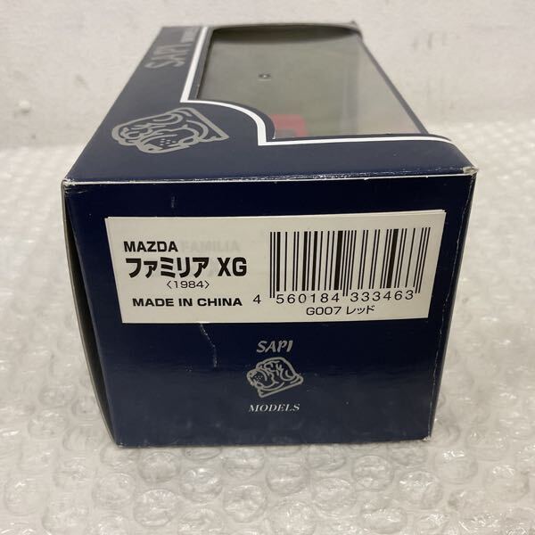Yahoo!オークション - 1円〜 SAPI MODELS 1/43 マツダ ファミリア 1500...
