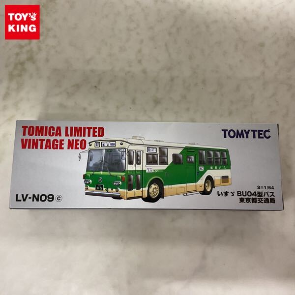 Yahoo!オークション - 1円〜 トミカリミテッドヴィンテージNEO LV-N09c...
