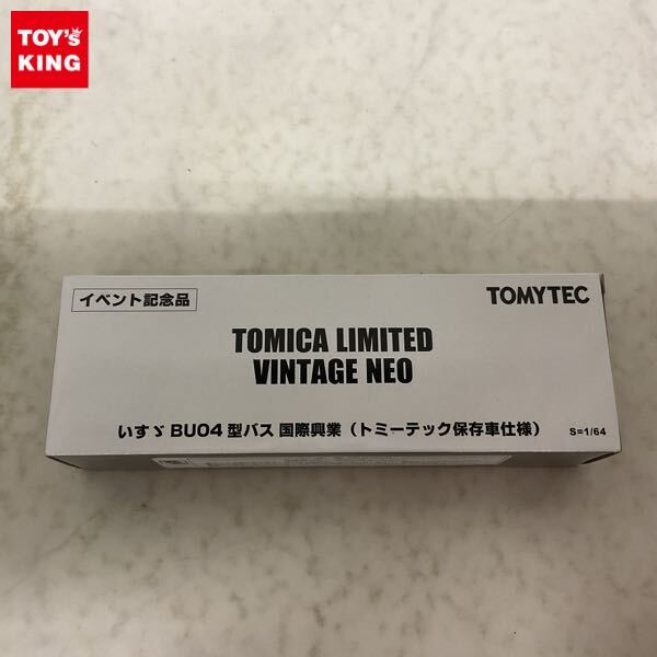 Yahoo!オークション - 1円〜 トミカリミテッドヴィンテージNEO いすゞ ...