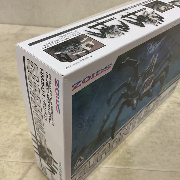 Yahoo!オークション - 1円〜 コトブキヤ HMM 1/72 ゾイド グランチュラ...