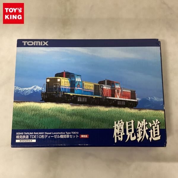 Yahoo!オークション - 1円〜 動作確認済 TOMIX Nゲージ 92949 樽見鉄道...