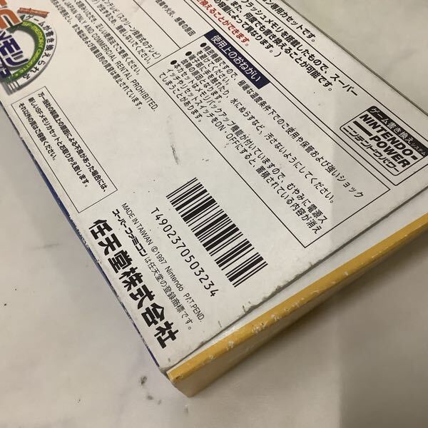 Yahoo!オークション - 1円〜 SFC スーパーファミコン SFメモリ カセッ...