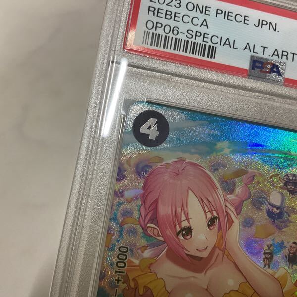 Yahoo!オークション - 1円〜 PSA10 ONE PIECEカードゲーム SP OP05-091...