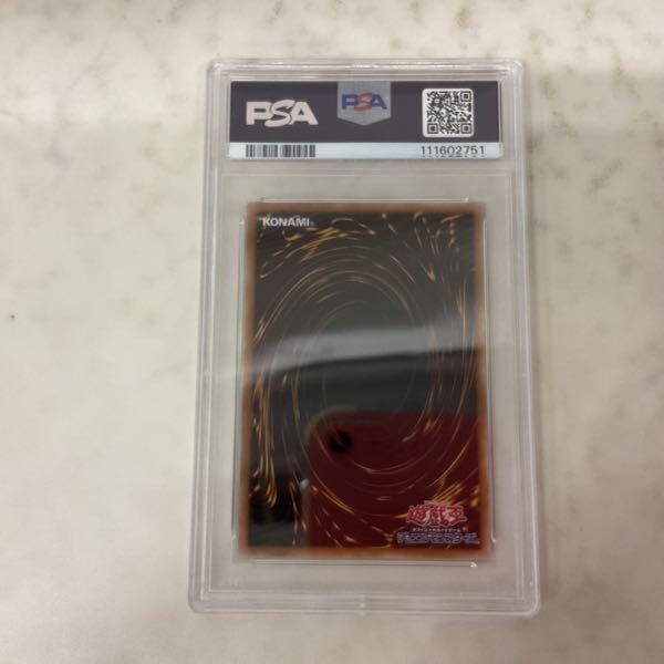 Yahoo!オークション - 1円〜 PSA10 遊戯王 SUDA-JP049 光なき影 ア＝バ...