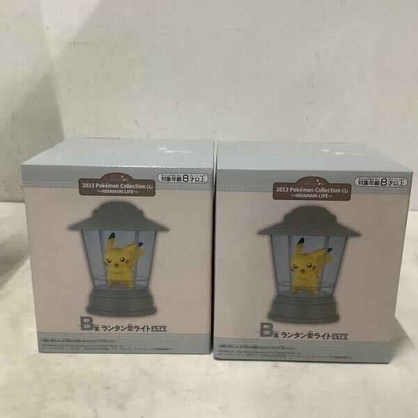 Yahoo!オークション - 1円〜 未開封 2023 Pokemon Collectionくじ HIDA...