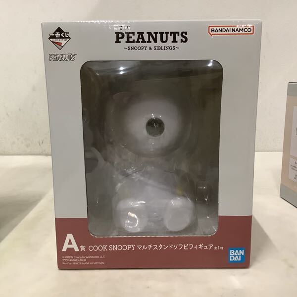 Yahoo!オークション - 1円〜 未開封 2023 Pokemon Collectionくじ HIDA...