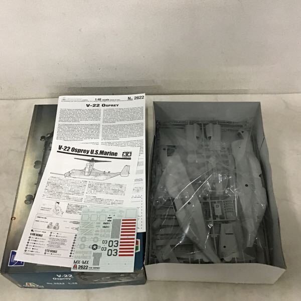 Yahoo!オークション - 1円〜 イタレリ 1/48 V-22 Osprey 1/72 V-22 Osp...