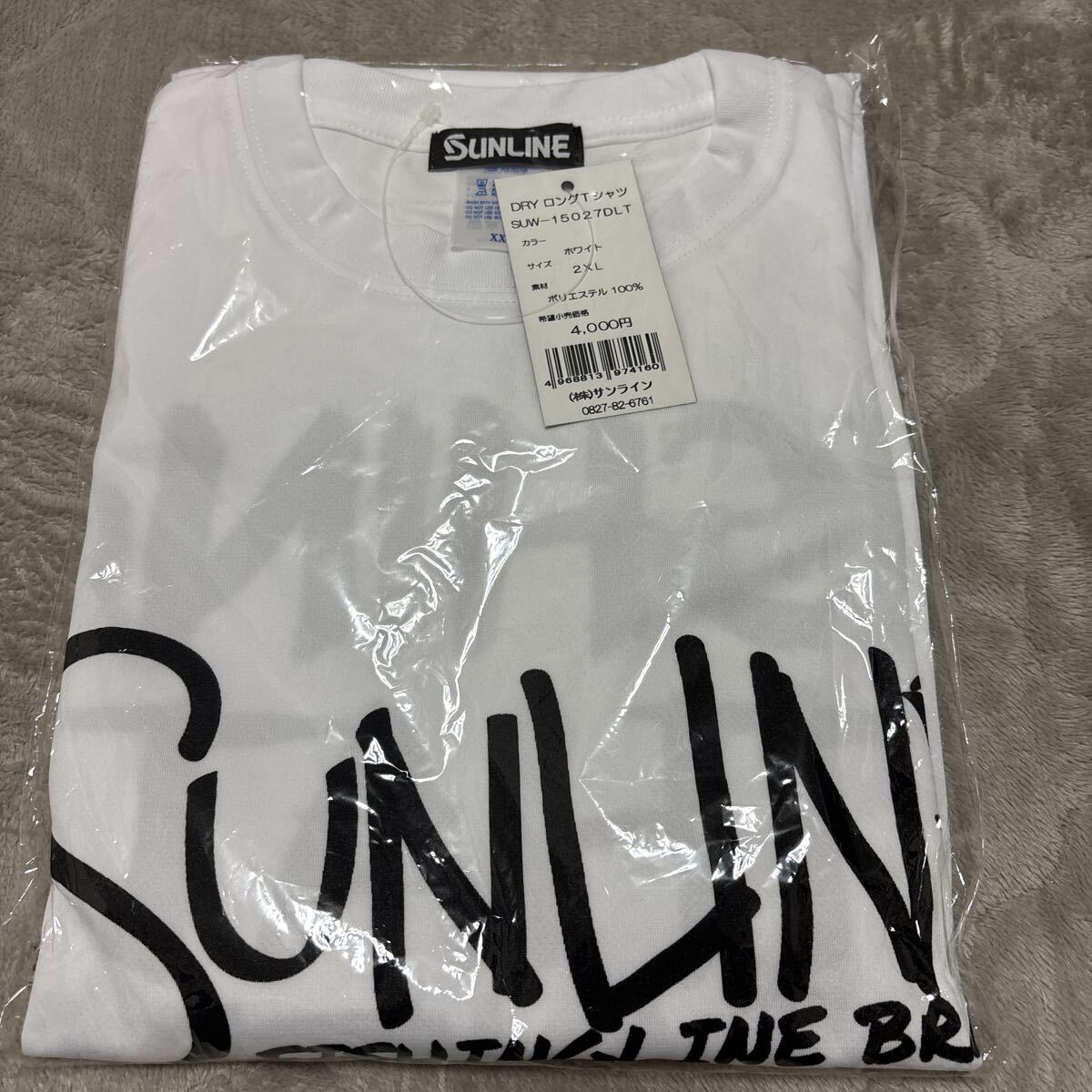 Yahoo!オークション - サンライン DRY ロングTシャツ SUW-15027DLT WH ...