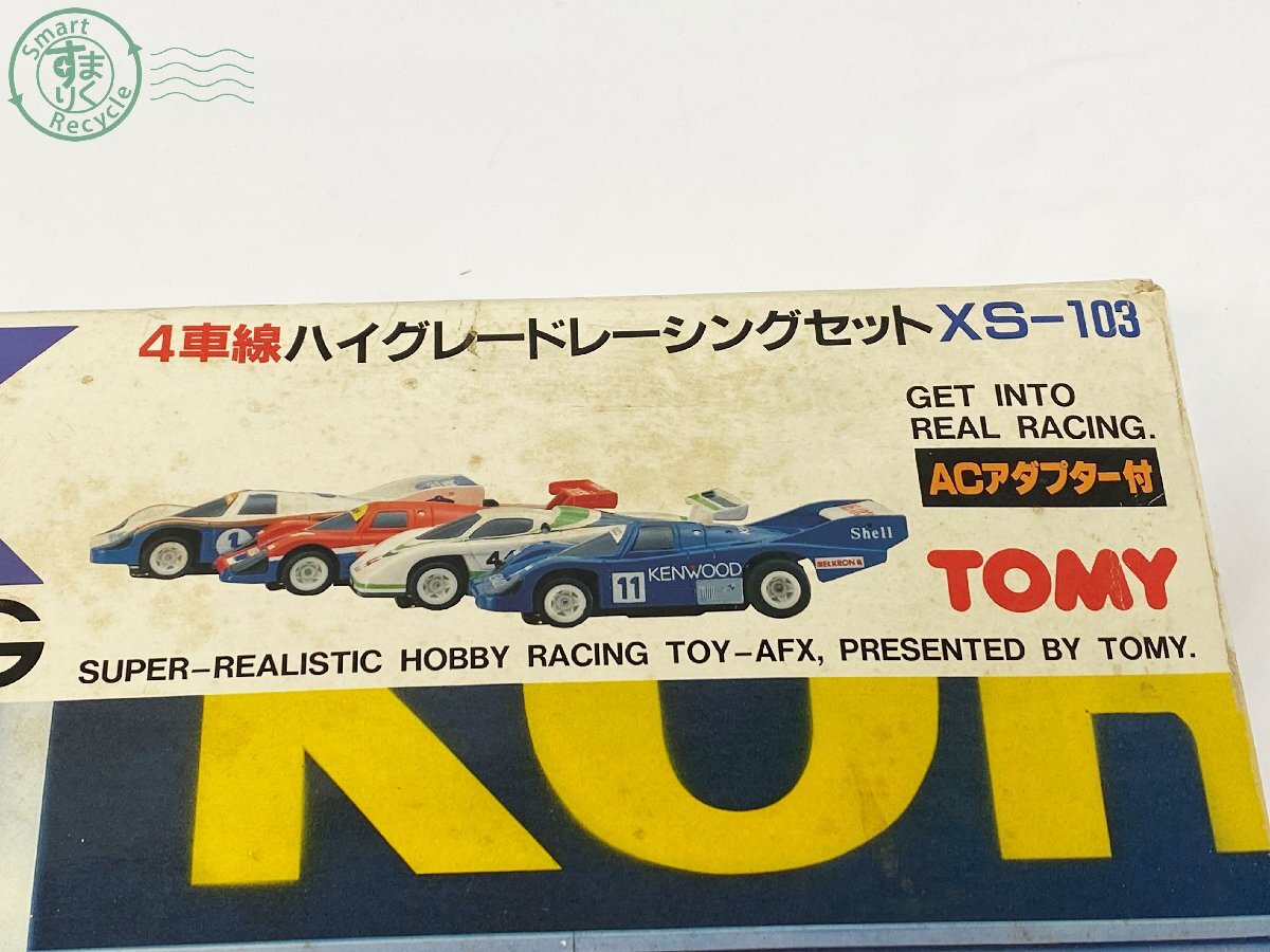 Yahoo!オークション - BK0608117 トミー TOMY AFX HOスケール 4車線ハ...