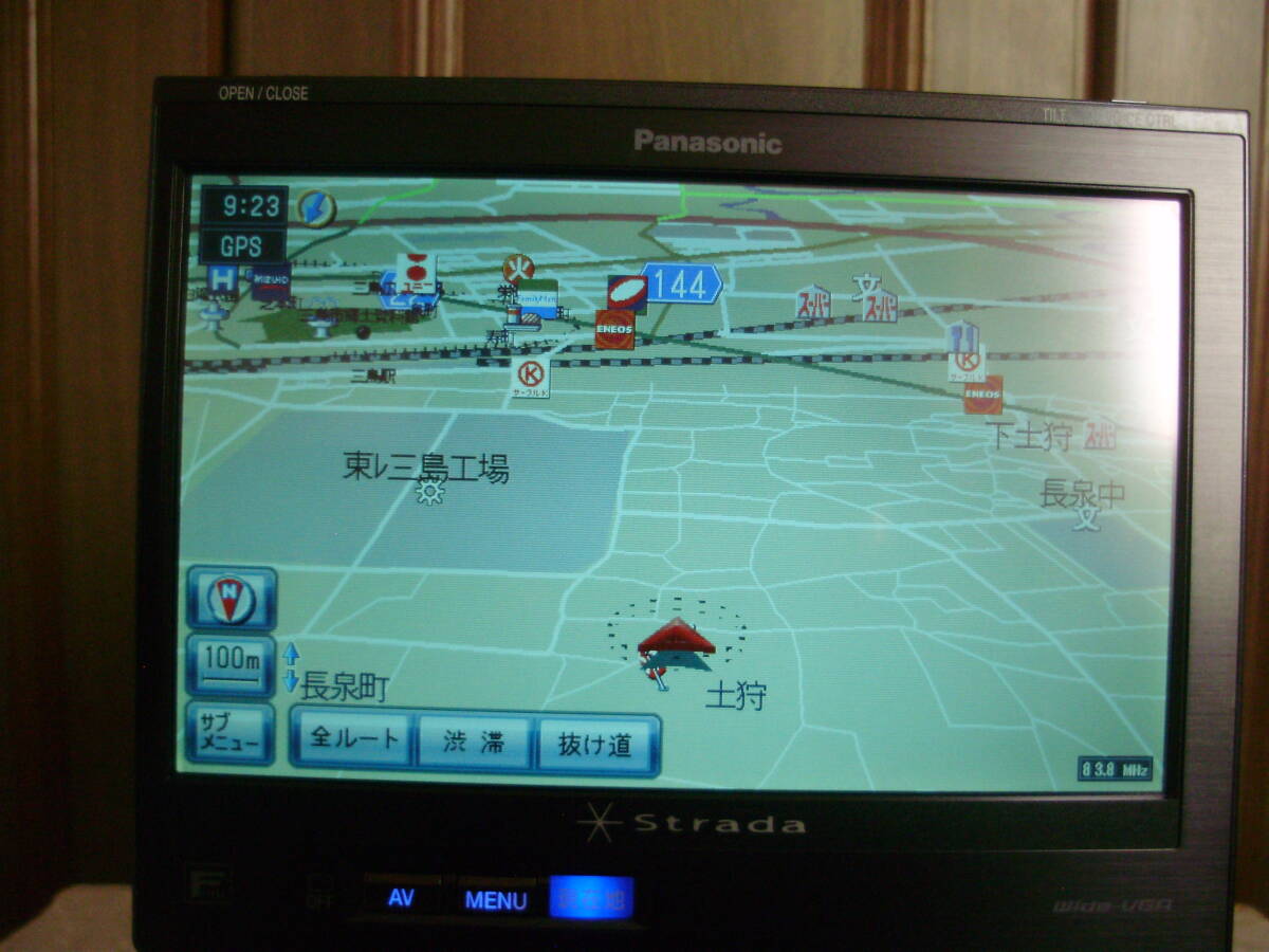 Yahoo!オークション - パナソニック 7型ワイド インダッシュAVシス...