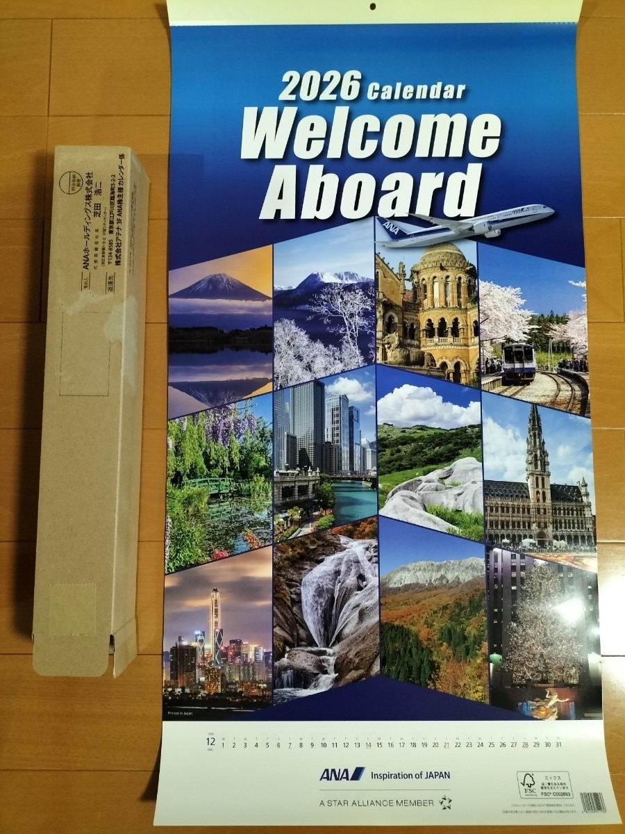 Yahoo!オークション - 《全日空(ANA)2026年壁掛けカレンダー「Welcome ...