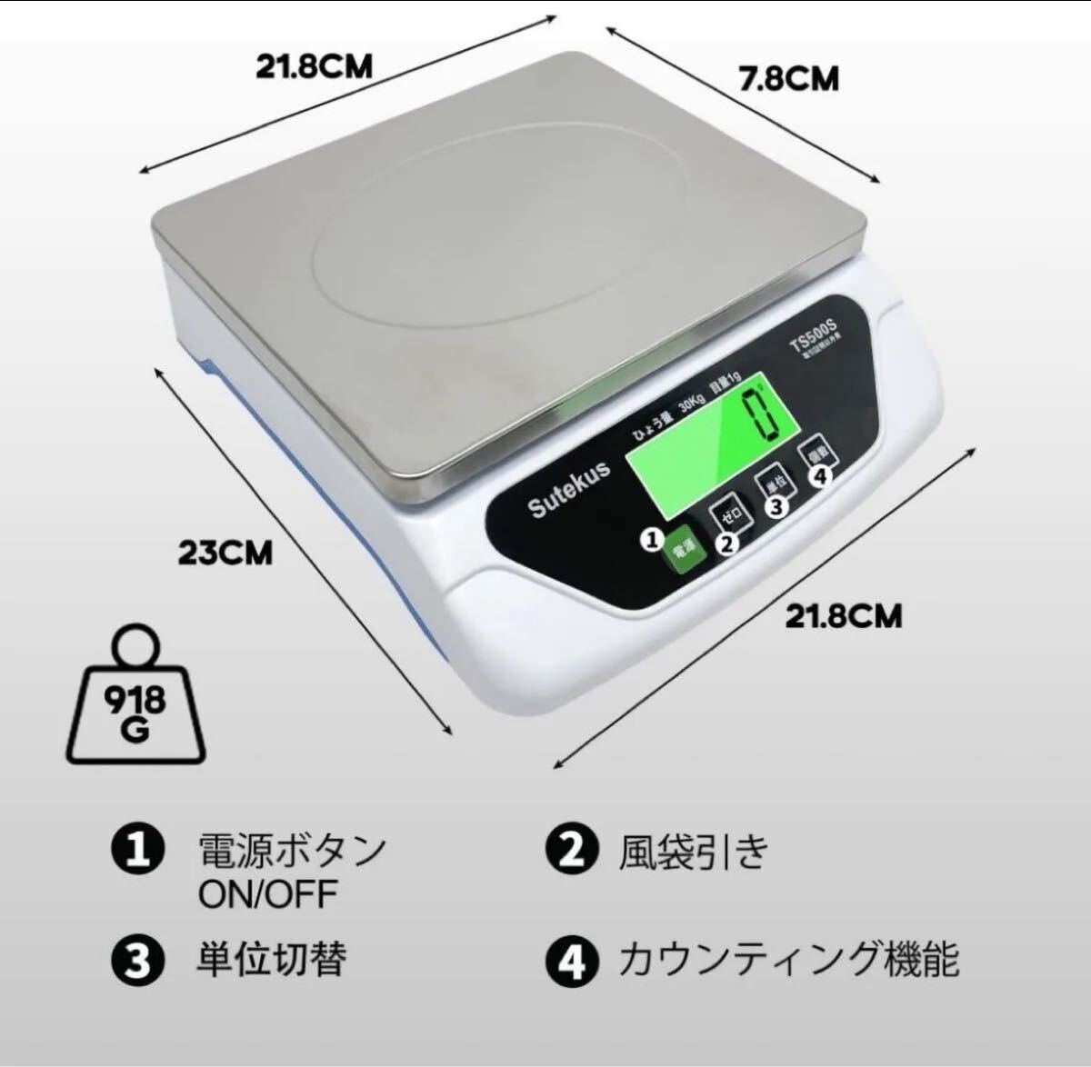 Yahoo!オークション - 1g単位 最大30Kg クッキングスケール デジタル台...