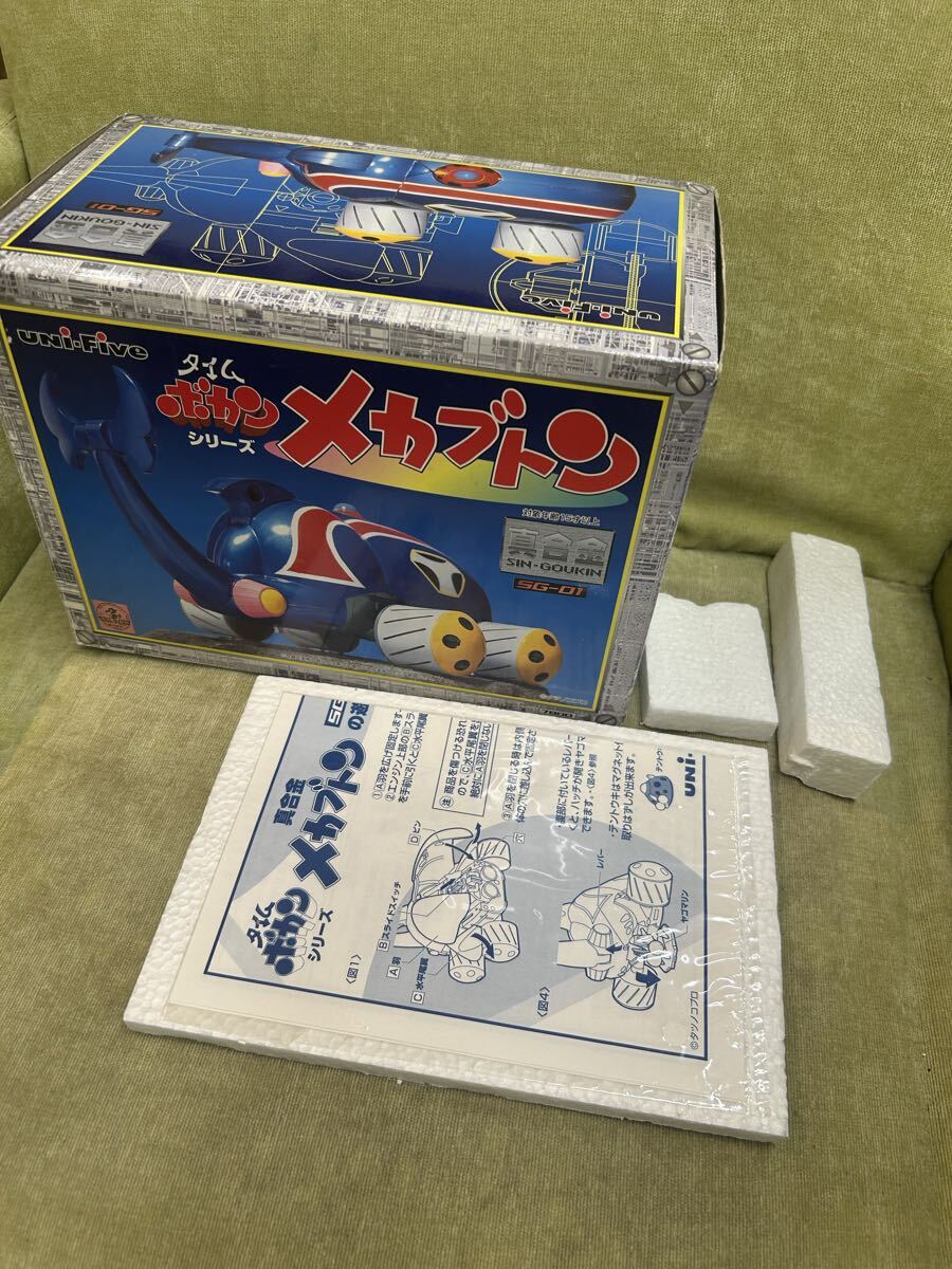 Yahoo!オークション - ユニファイブ SG-01 メカブトン 真合金 タイムボ...
