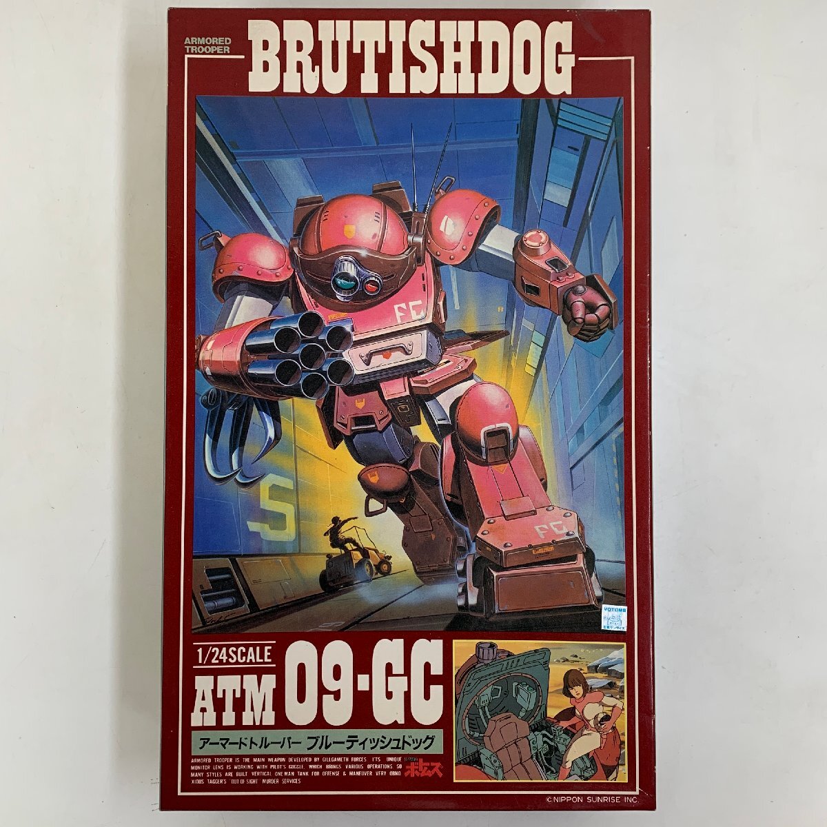 Yahoo!オークション - 【未組立】プラモデル Takara 装甲騎兵ボトムズ ...