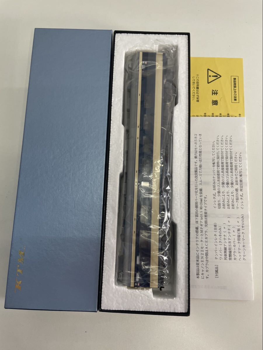 Yahoo!オークション - KATSUMI カツミ KTM 581-583系 寝台電車 モハネ ...