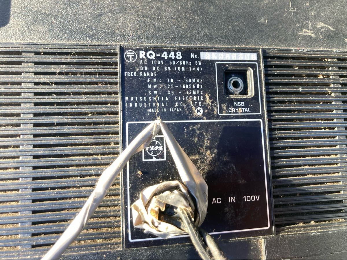 Yahoo!オークション - ジャンク1000円スタート 動作未確認 ナショナル ...