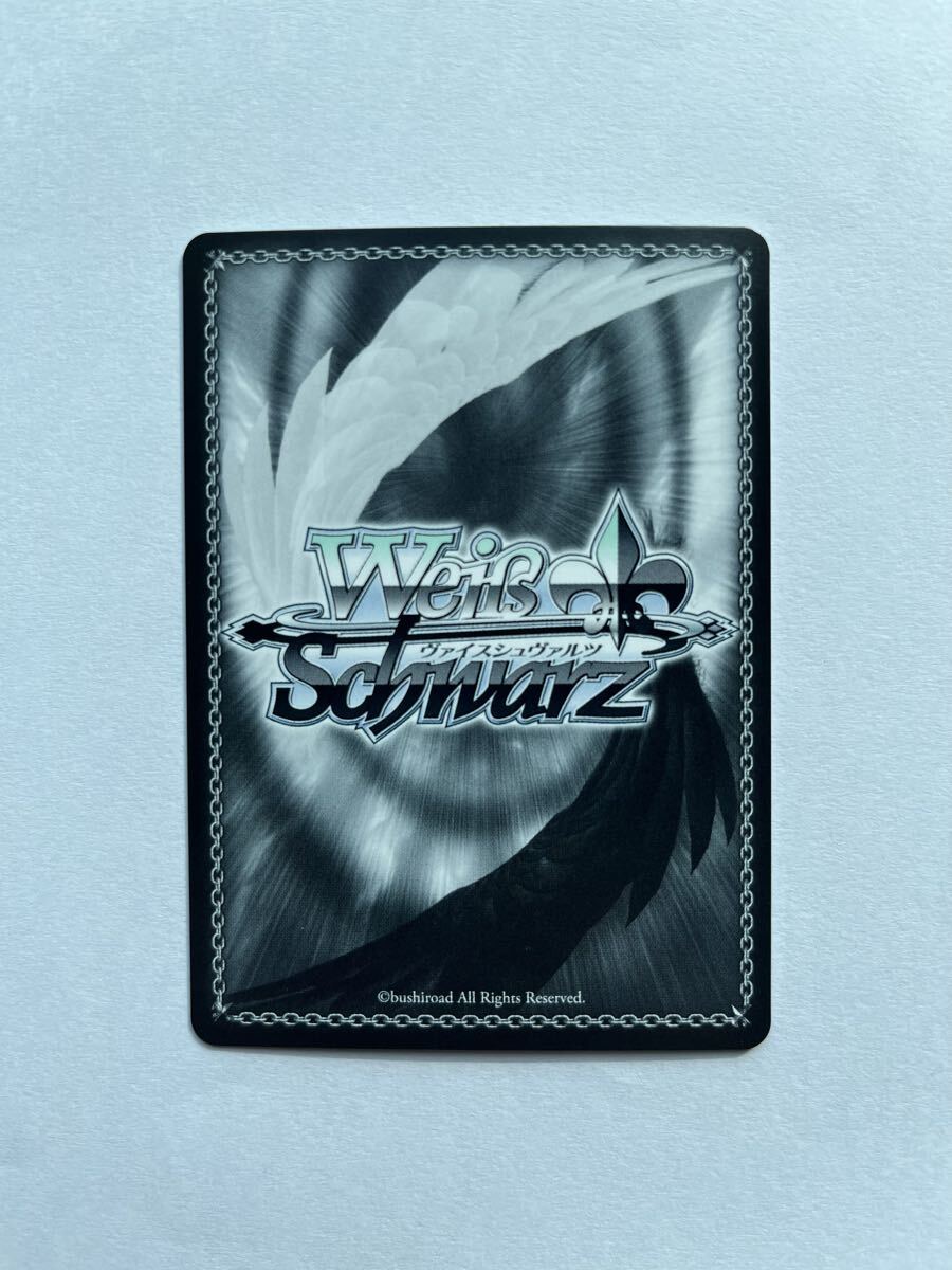 Yahoo!オークション - ダンダダン ヴァイスシュヴァルツ DDD S118-079R...