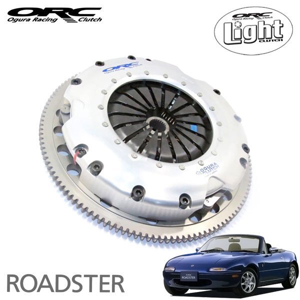 Yahoo!オークション - ORC ライトクラッチ 250Light-STD シングル プッ...