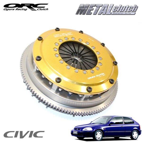 Yahoo!オークション - ORC メタルクラッチ 309 シングル プッシュ式 標...