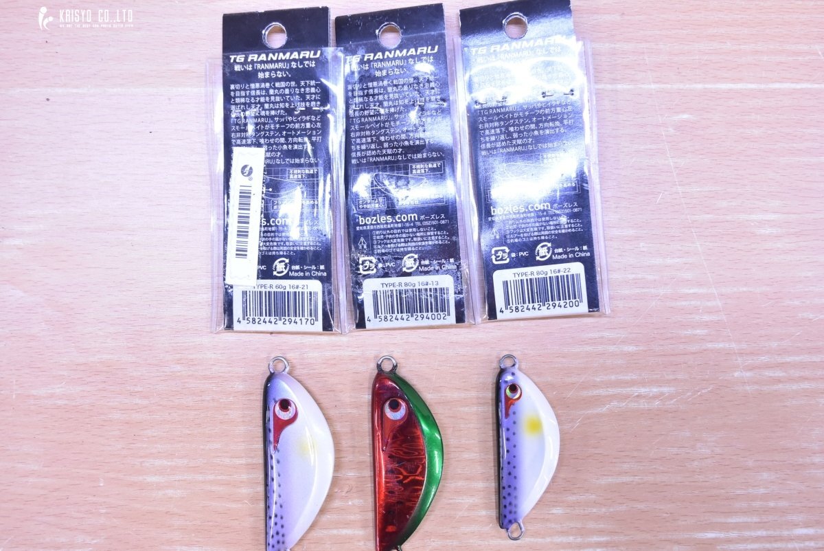 Yahoo!オークション - ボーズレス TG ランマル 60g～120g 6点セット BO...
