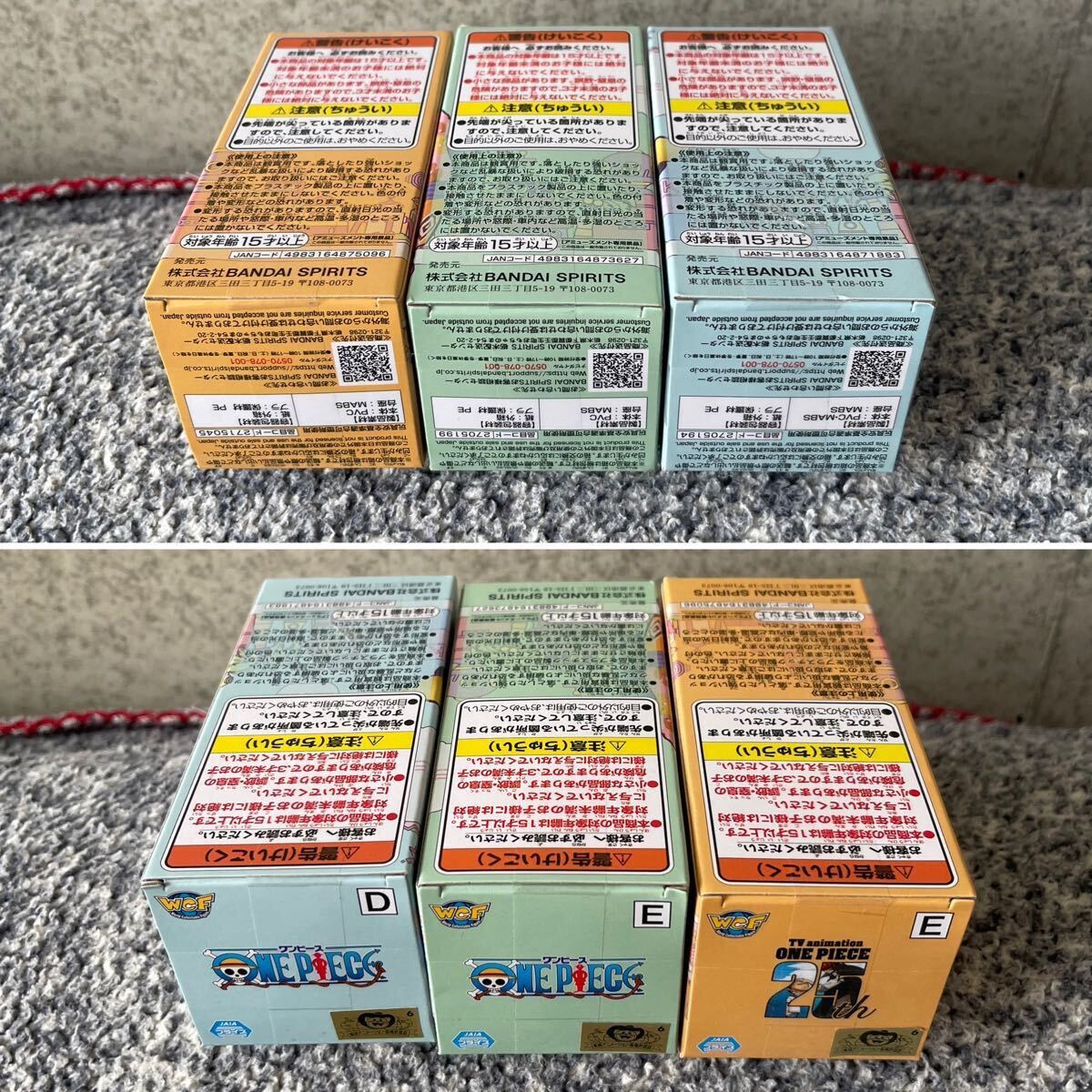 【樂淘letao】日本代購代標第一品牌－【1円〜】 未開封 ワンピース ONEPIECE ワールド コレクティブル フィギュア ワーコレ WCF ジンベイ Dr.ベガ ブルック／ 検 ルフィ