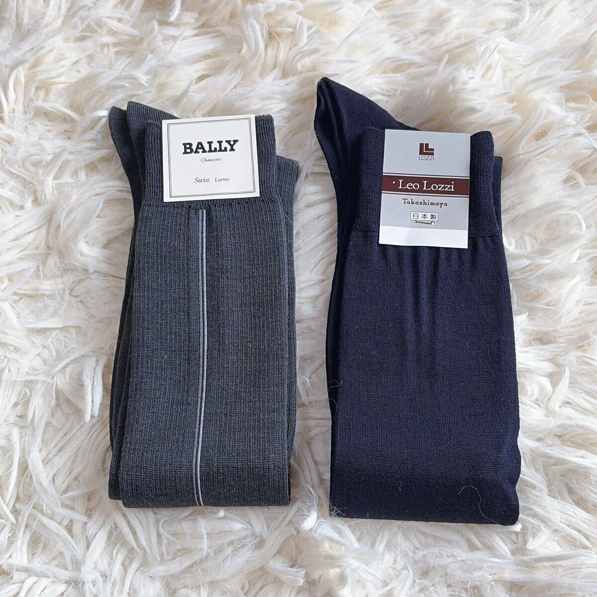 Yahoo!オークション - BALLY Leo Lozzi 靴下 ソックス 紳士靴下 バリー...