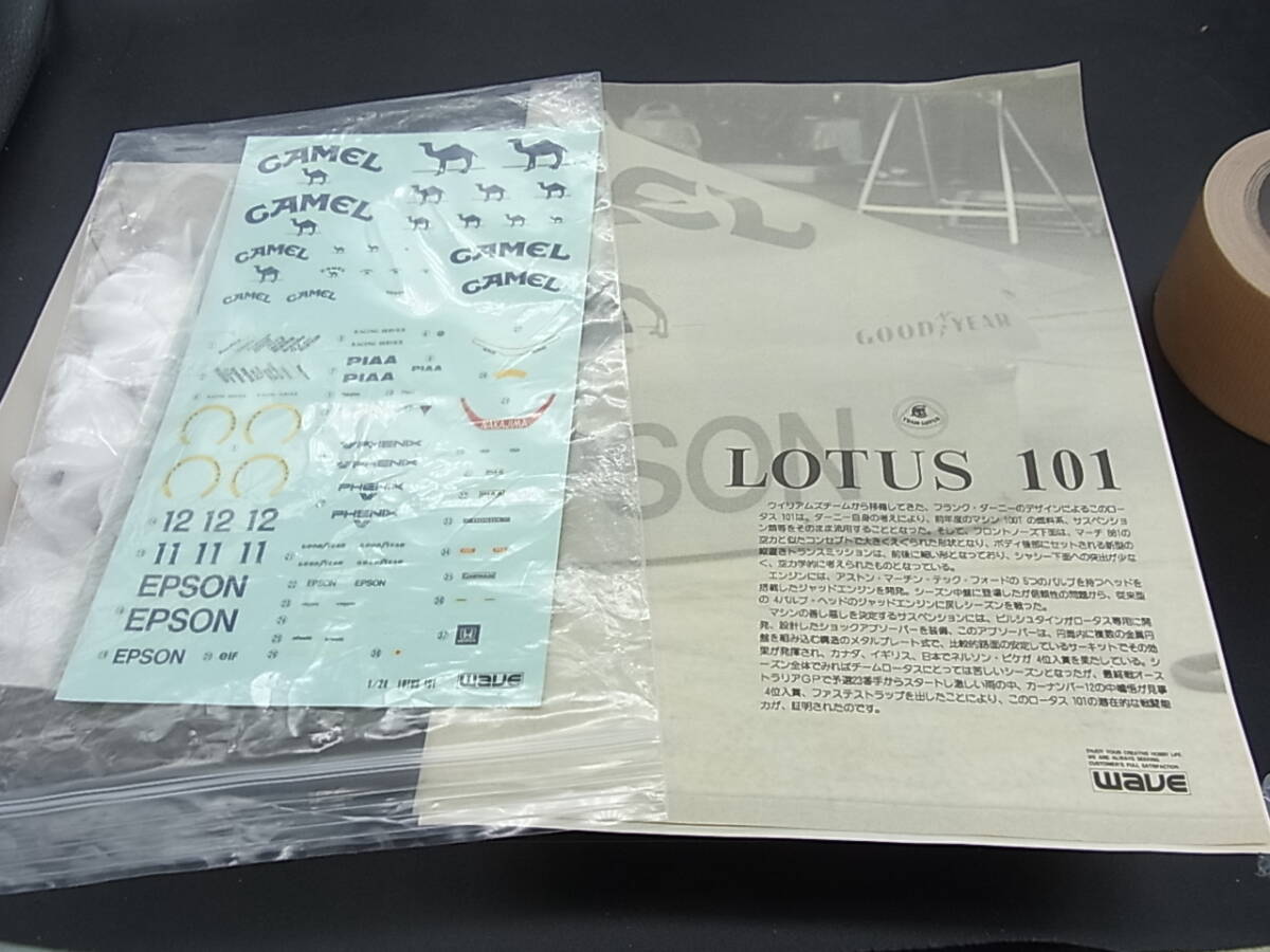 Yahoo!オークション - 処分 WAVE 1/24 ロータス101