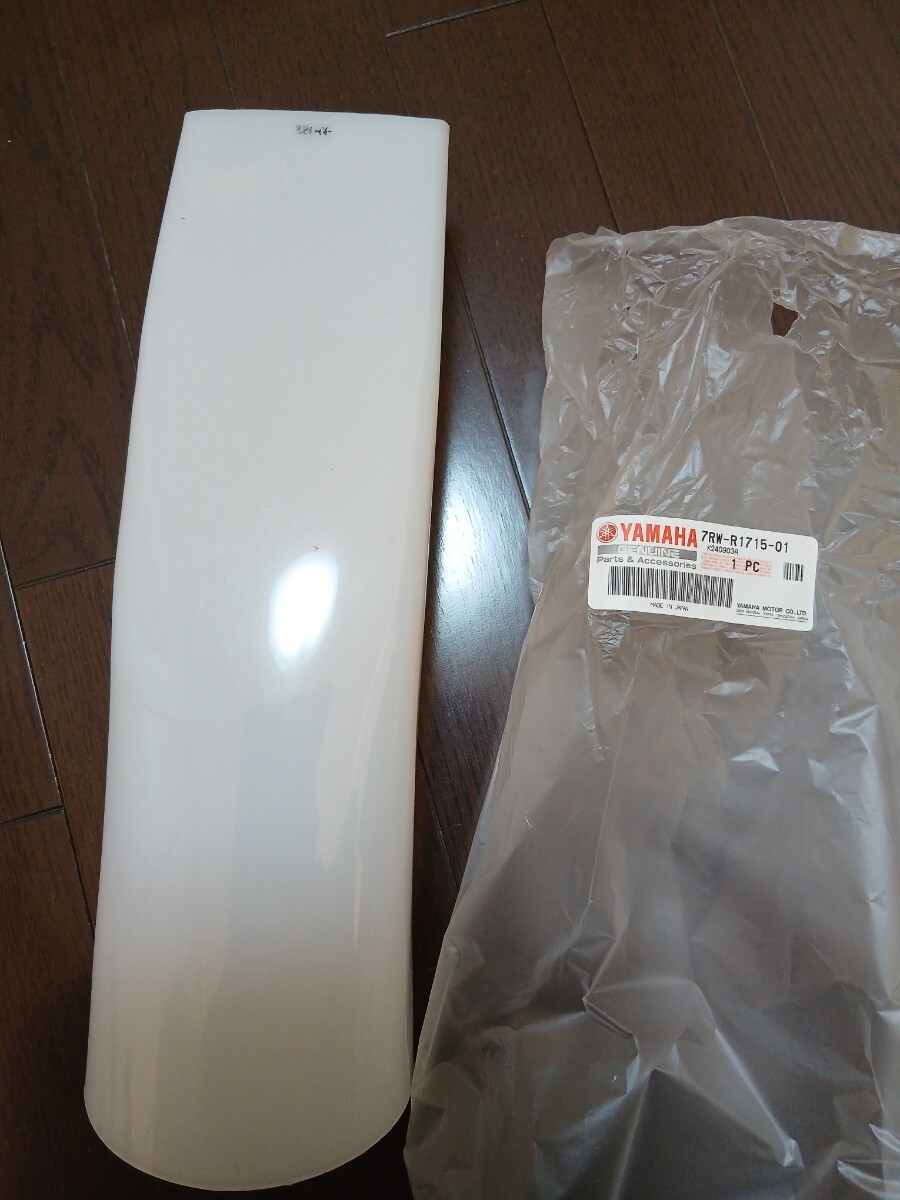 Yahoo!オークション - ヤマハYAMAHA純正ジェットシューター