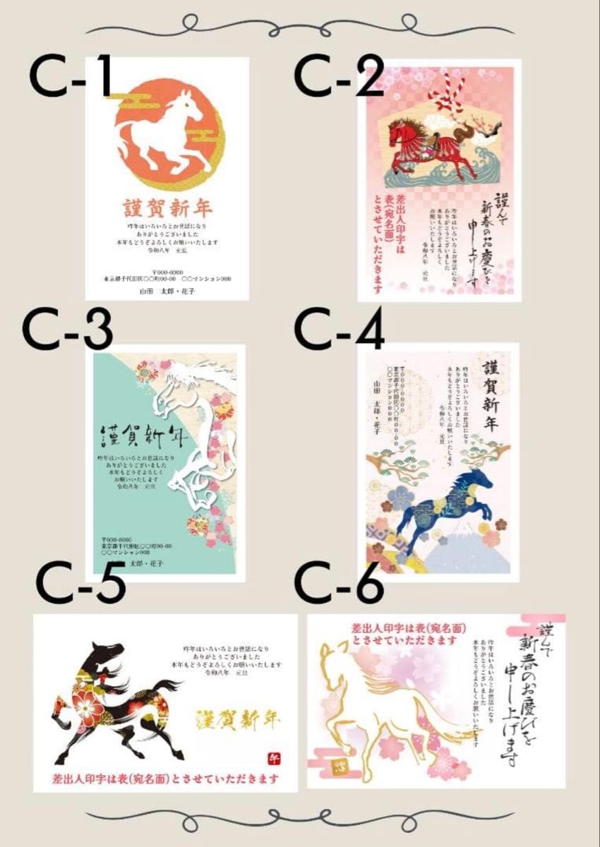 \kr38z様専用/｜Yahoo!フリマ（旧PayPayフリマ）