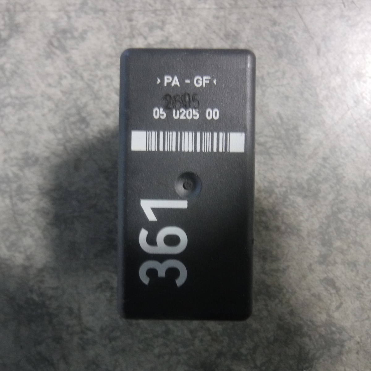 Yahoo!オークション - アウディA4 8D純正ドアミラーリレー6極リレー8DA...