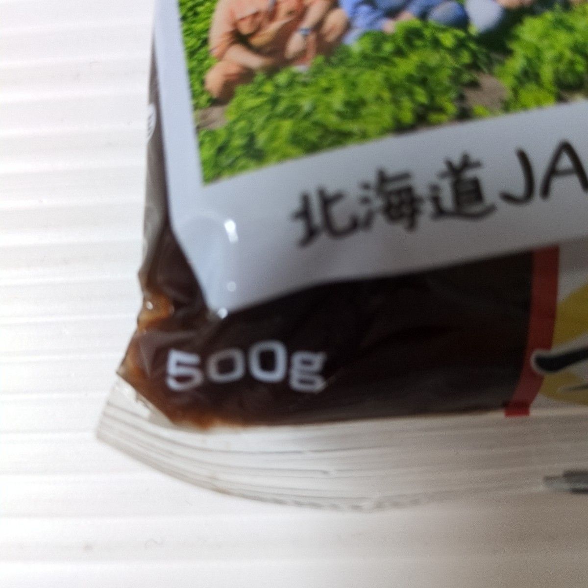 谷尾 さくらあん粒あん 500g｜Yahoo!フリマ（旧PayPayフリマ）