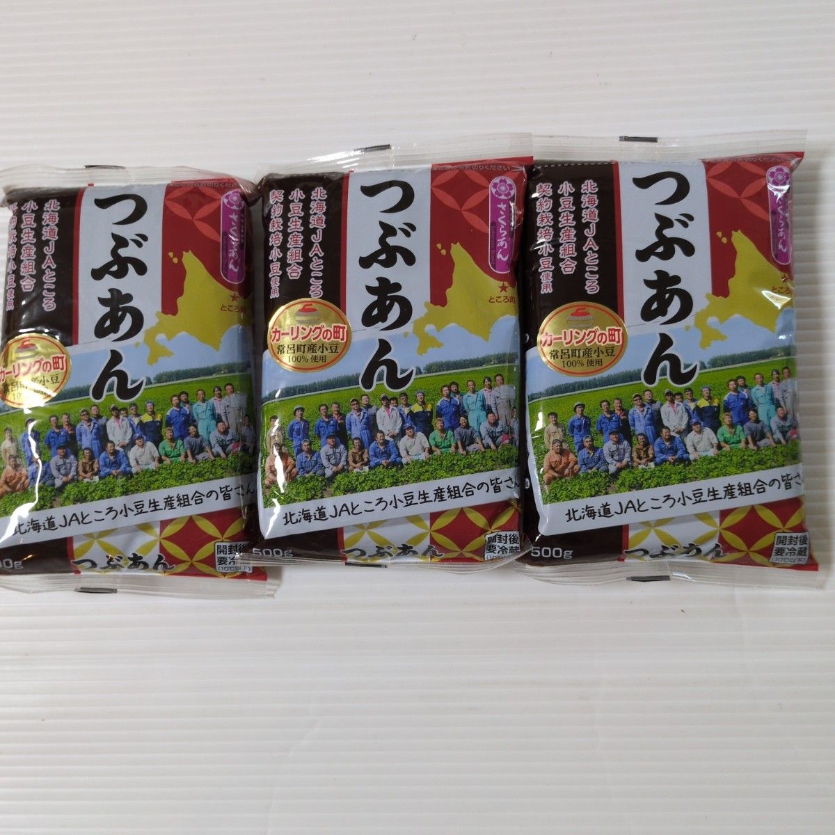 谷尾 さくらあん粒あん 500g｜Yahoo!フリマ（旧PayPayフリマ）