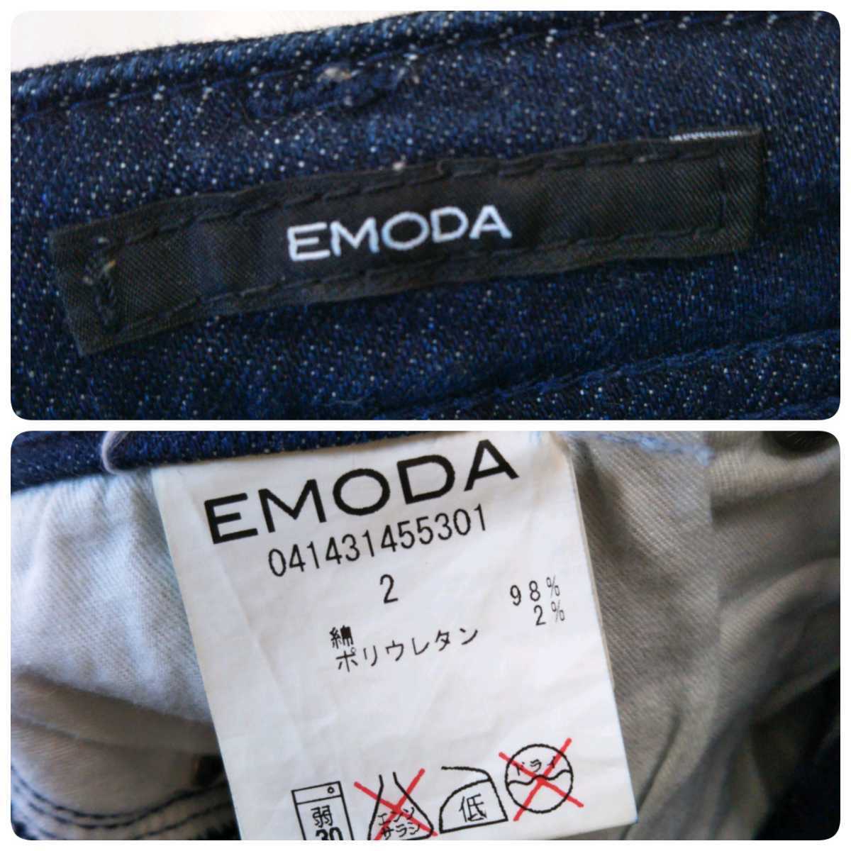 Yahoo!オークション - エモダ EMODA レディース 2 インディゴブルー デ...