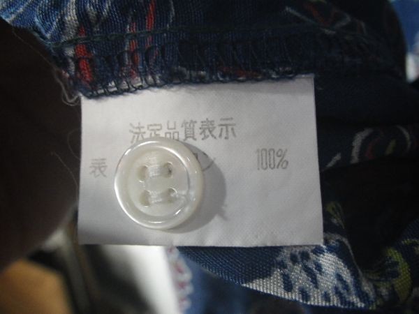 Yahoo!オークション - n3941 CHEVIGNON STUDIO Jamaica Shirt シェビ...