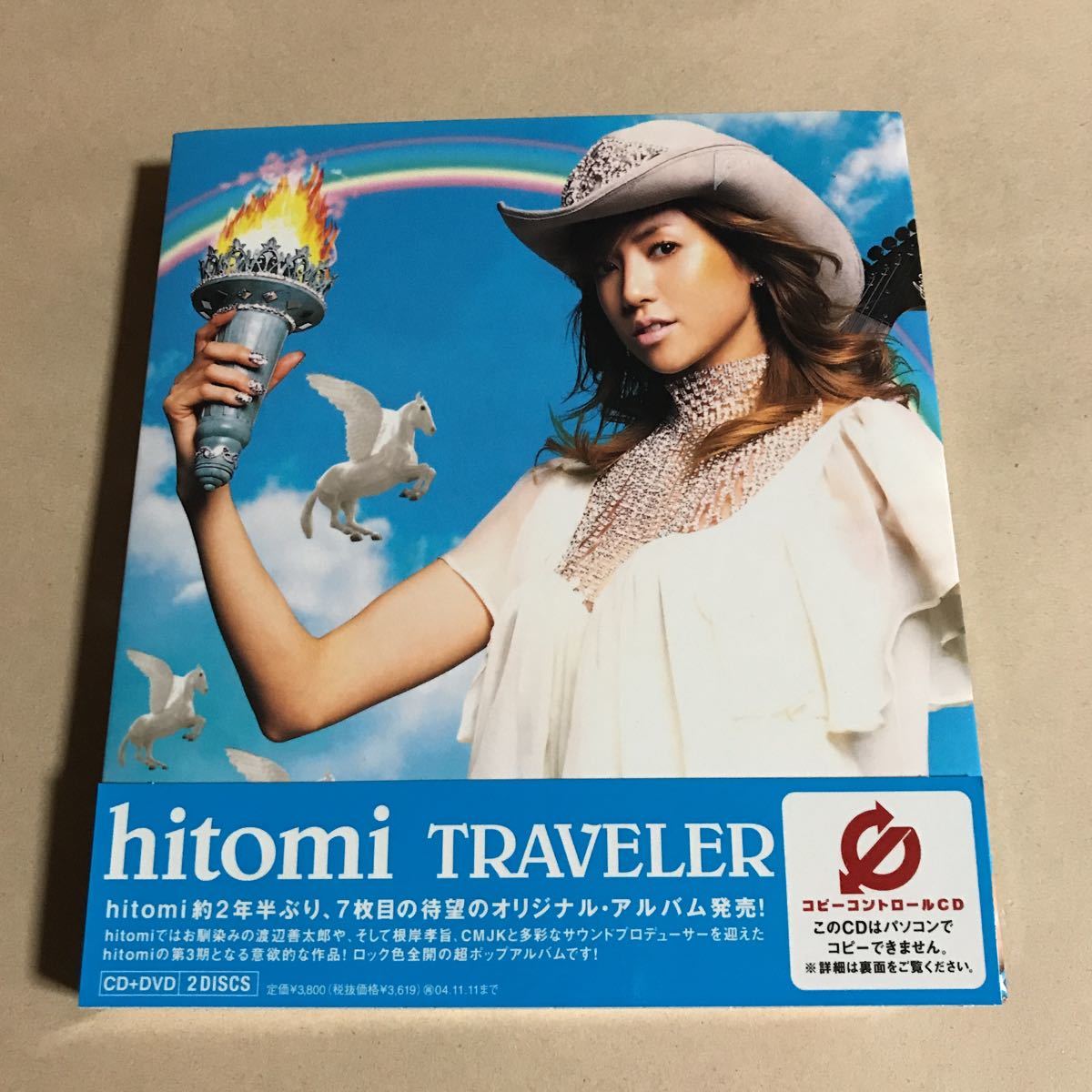 Yahoo!オークション - hitomi CD+DVD 2枚組「TRAVELER」
