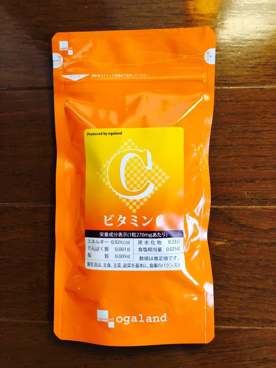 【ogaland】オーガランド ビタミンB サプリ 《3ヶ月分》｜PayPayフリマ