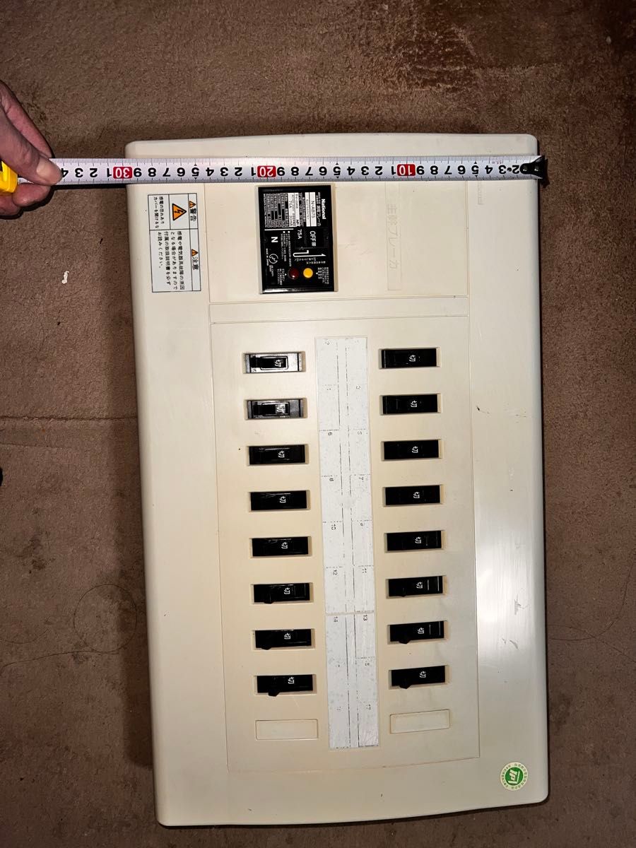 住宅用分電盤 75A｜Yahoo!フリマ（旧PayPayフリマ）