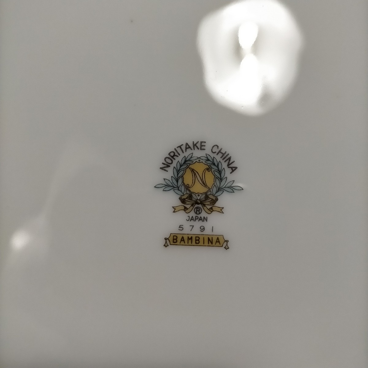BAMBINA5791 オールドノリタケ 希少 笹柄 N刻印 アメリカ輸出 BAMBINA5791 オールドノリタケ 希少 笹柄 N刻印 アメリカ輸出