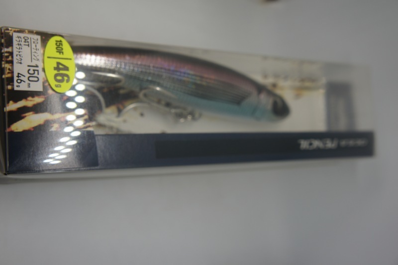 Yahoo!オークション - シマノ OCEA オシア PENCIL ペンシル ...