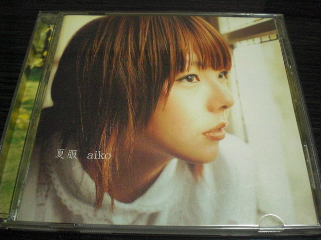 Yahoo!オークション - CD 夏服 aiko