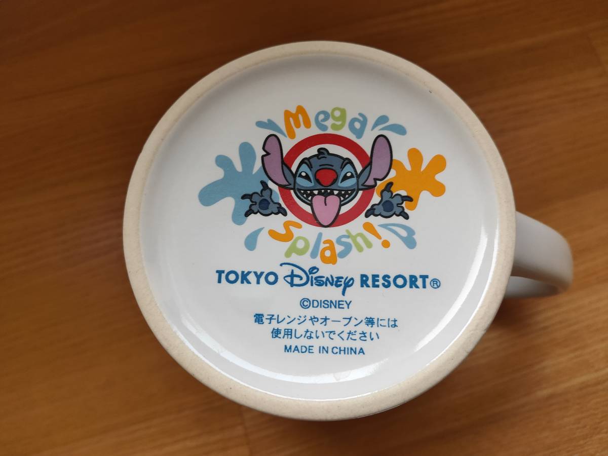 日本代購代標第一品牌【樂淘letao】－【送料込み】東京ディズニーランドTDL サマースプラッシュ 2009 スーベニアカップ
