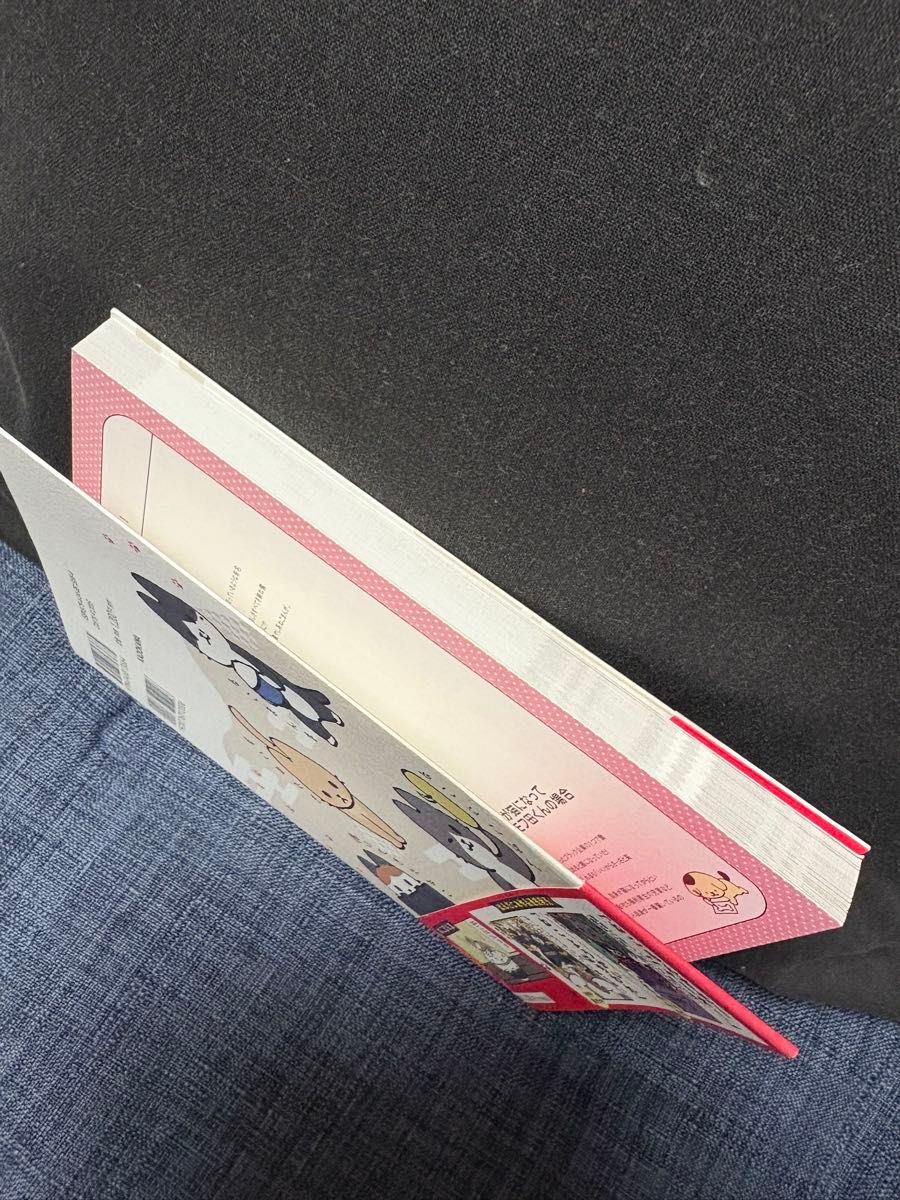 ねことわざ｜Yahoo!フリマ（旧PayPayフリマ）