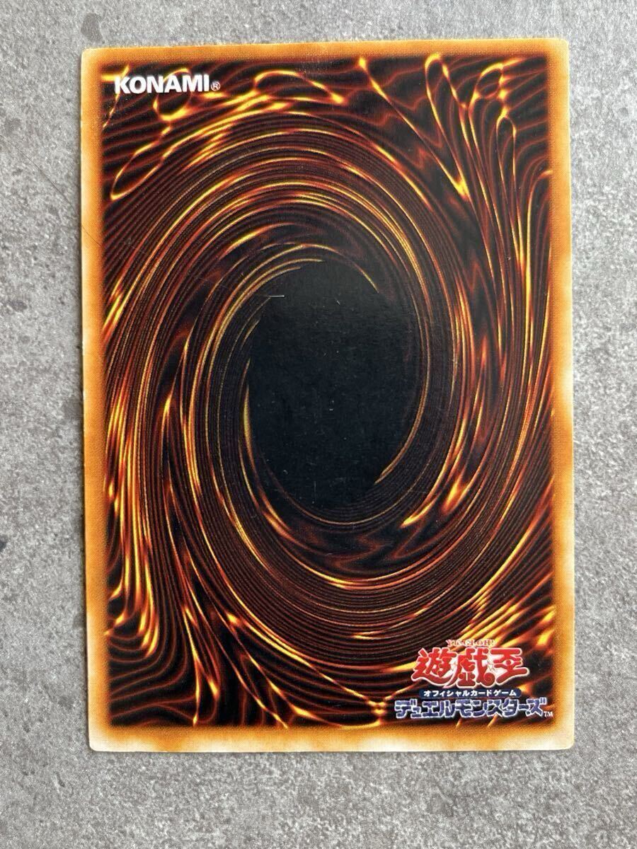 Yahoo!オークション - ロード オブ ドラゴンードラゴンの支配者ー ドラ...