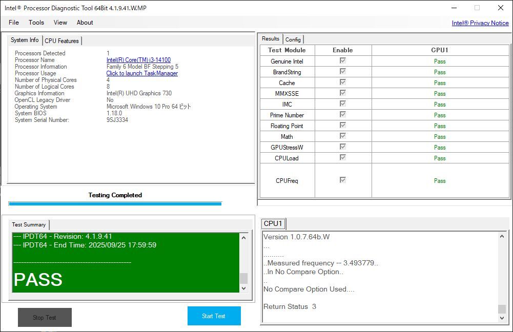 Yahoo!オークション - インテルCPU 第14世代 Core i3-14100 (3.50～4....