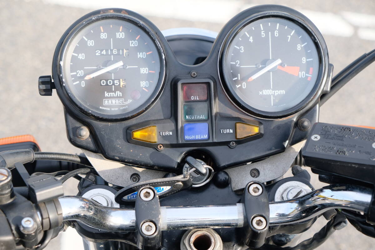 Yahoo!オークション - 【雰囲気抜群のカスタムFB 】HONDA CB750FB 車検...