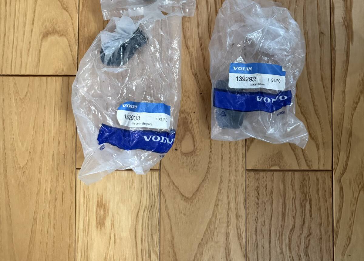 Yahoo!オークション - ボルボ 純正 240 ワイパーアーム 根本 カバー 13...