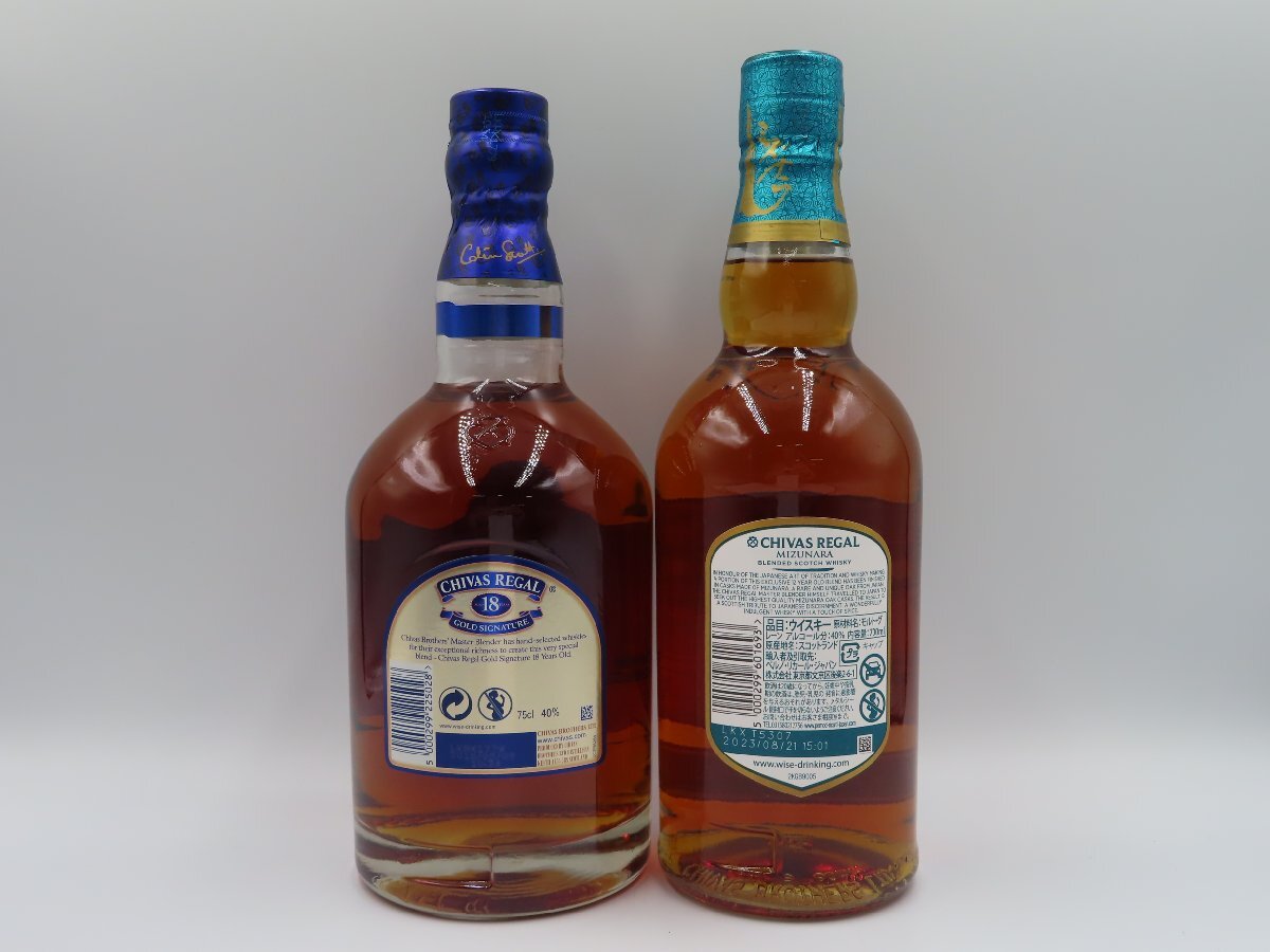 Yahoo!オークション - 未開栓 シーバスリーガル 12年 ミズナラスペシャ...