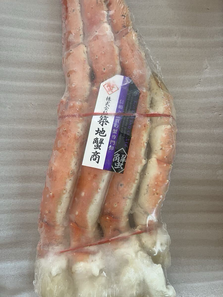 Yahoo!オークション - 希少サイズボイルたらば蟹 1肩 約1.8kg 年末年始...