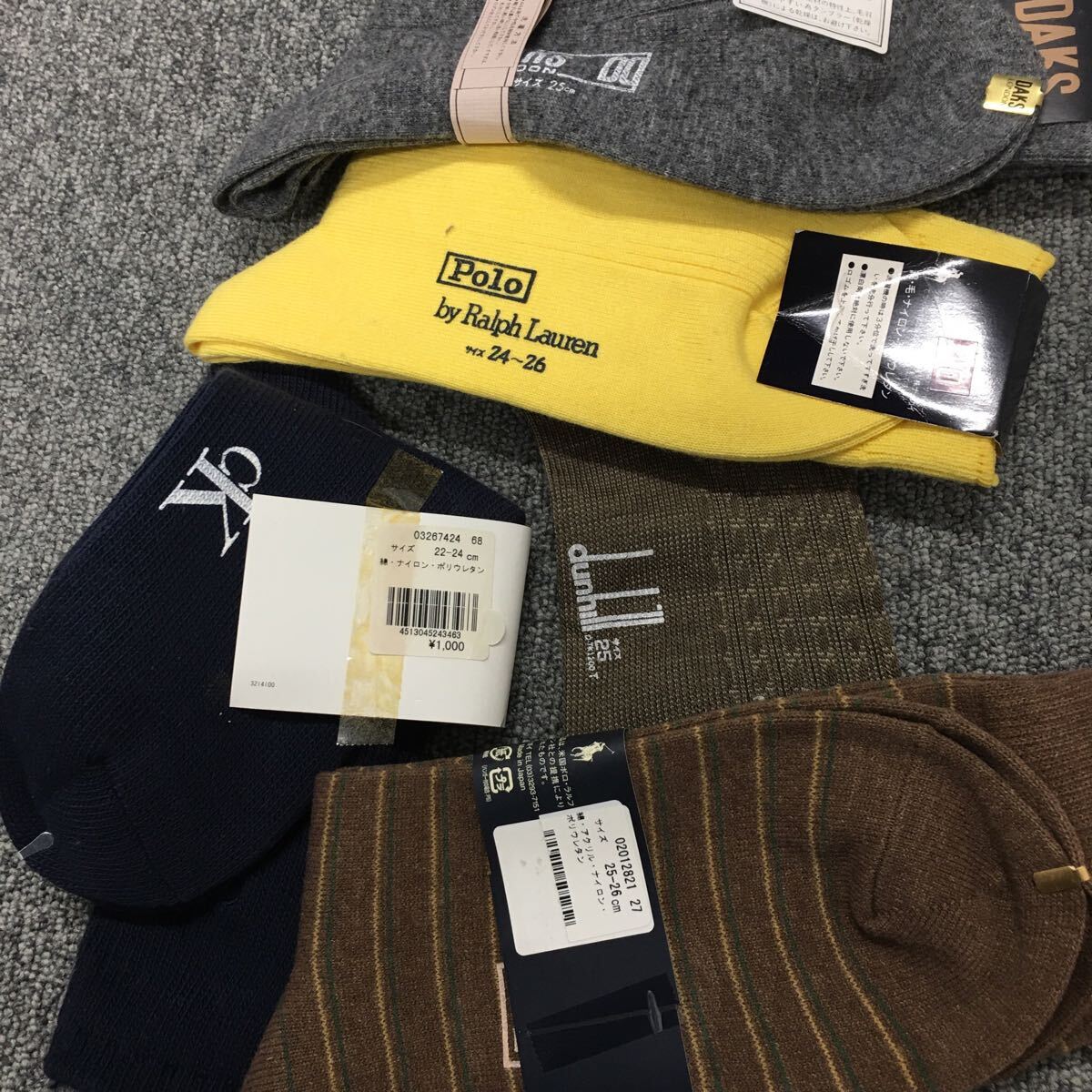 Yahoo!オークション - F10375 CELINE YSL Dior POLO MCM DUNHILL 他 ...